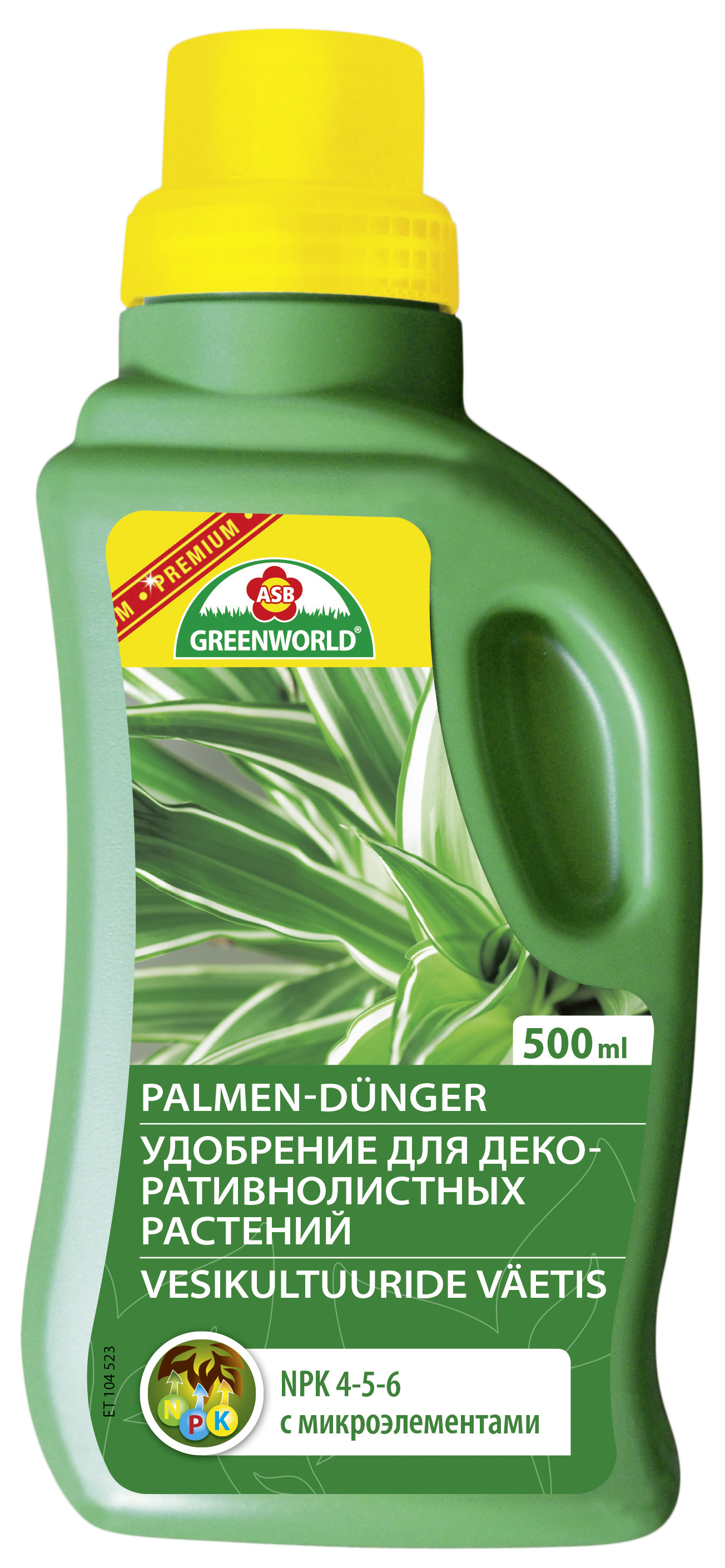 Product: ASB Greenworld Premium Hydropflanzen-Dünger, 500 ml - ASB ...