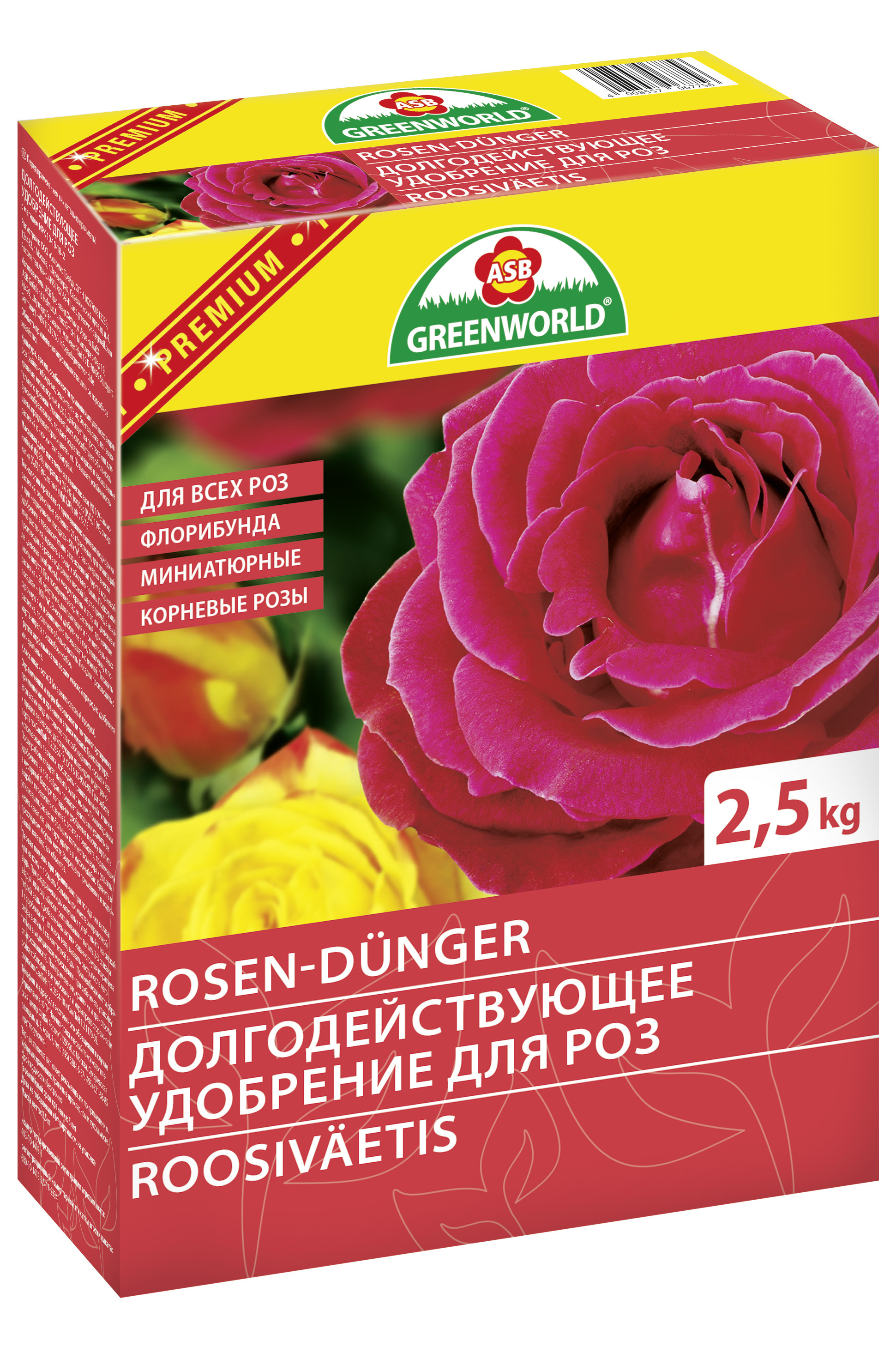 Produkt: ASB Greenworld Premium Rosen-Dünger, 2,5 kg - ASB Greenworld