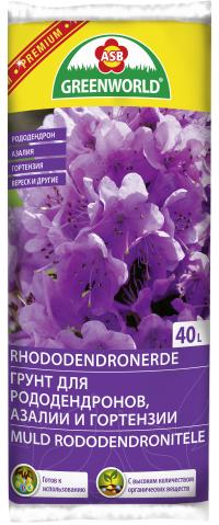 Produkt: ASB Greenworld Premium Rhododendron-Erde, 40 L - ASB Greenworld